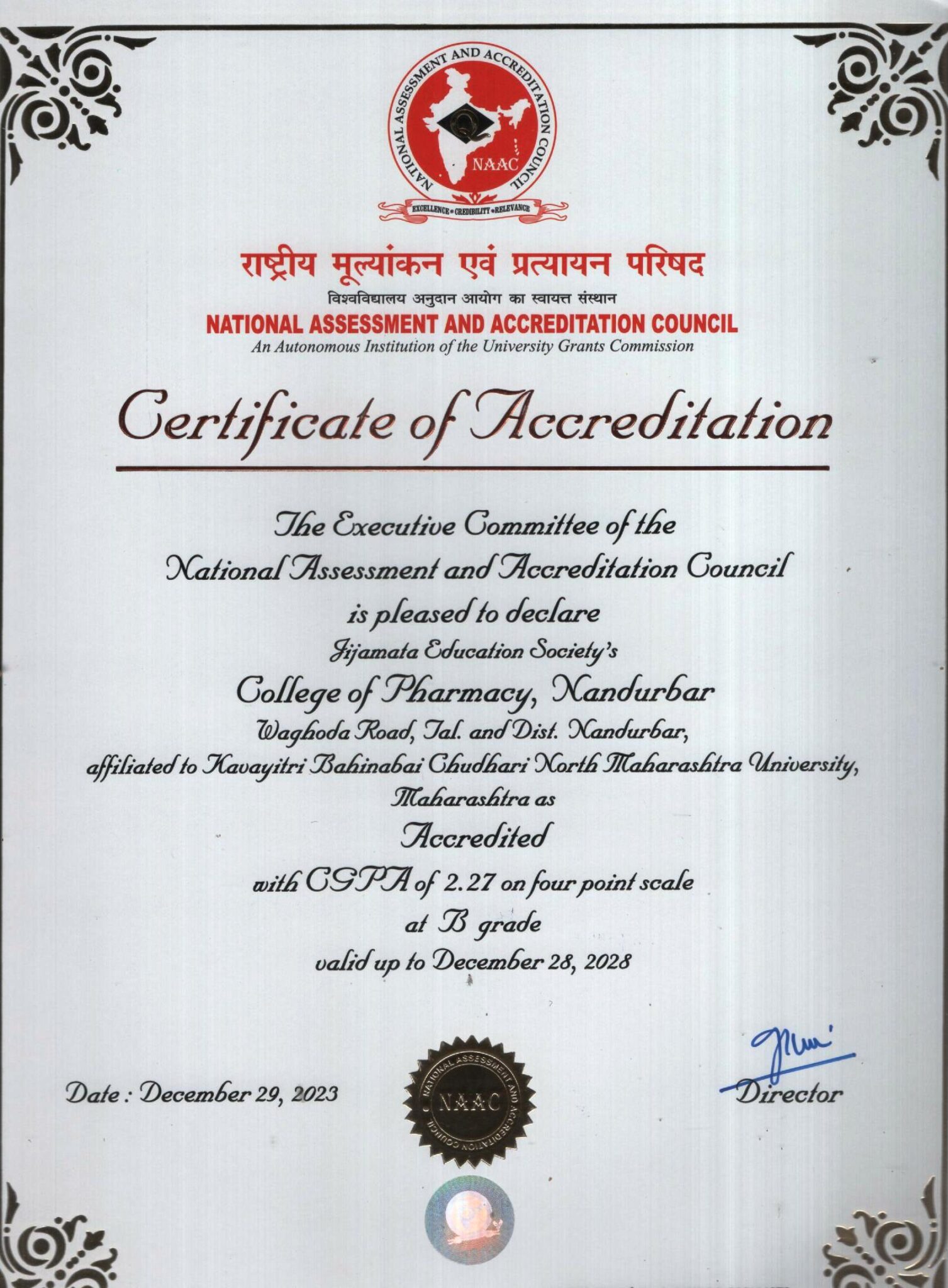 NAAC Certificate – JES's COLLEGE OF PHARMACY